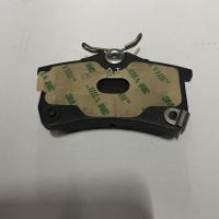 China ROEWE I6 MG5 Rear Brake Pads OE 10400936 30000KMS Warranty for sale