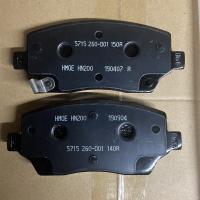 China MG3 2018-2019 Front Brake Pads OE C00168948 for SAIC Maxus G50 15000KM Warranty for sale