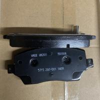 China MG3 2018-2019 Front Brake Pads OE C00168948 for SAIC Maxus G50 15000KM Warranty for sale