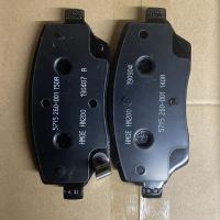 China MG3 2018-2019 Front Brake Pads OE C00168948 for SAIC Maxus G50 15000KM Warranty for sale