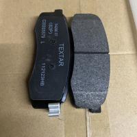 China SAIC Maxus V80 Rear Brake Pads OE C00005580 for 2010-2016 Models for sale