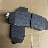 China SAIC Maxus V80 Rear Brake Pads OE C00005580 for 2010-2016 Models for sale