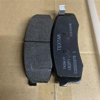 China SAIC Maxus V80 Rear Brake Pads OE C00005580 for 2010-2016 Models for sale