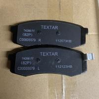 China SAIC Maxus V80 Rear Brake Pads OE C00005580 for 2010-2016 Models for sale