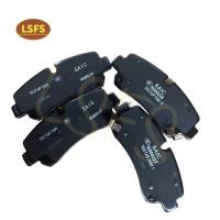 China MAXUS SAIC Motor Front Brake Pads C00212550 for V90 Brake Assembly 15000km for sale