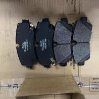 China MAXUS SAIC Motor Front Brake Pads C00212550 for V90 Brake Assembly 15000km for sale