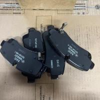 China MAXUS SAIC Motor Front Brake Pads C00212550 for V90 Brake Assembly 15000km for sale