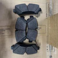 China MAXUS SAIC Motor Front Brake Pads C00212550 for V90 Brake Assembly 15000km for sale
