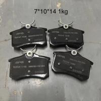 China MG SAIC Rear Brake Pads for ROEWE 350 RX3 RX5 MG ZS OE 10347032 15000km Warranty for sale