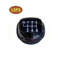 China Maxus G10 Gear Shift Knob Black Plastic 8x8x5cm OEM C00027132 Interior Accessory for sale