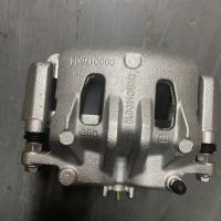 China Front Left Brake Caliper for Maxus G10 2014-2019 C00070593 Auto Brake System for sale