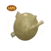China RX5 PLUS GS OE 10329045 Expansion Pot for Improved Cooling Efficiency for sale