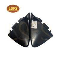 China Maxus V80 Front Door Hinge Cover Left Right OEM C00004117 C00002857 C00002858 for sale