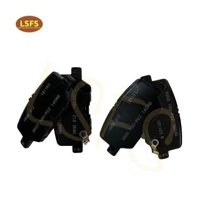 China Semi-metallic Rear Brake Pads for Maxus G50 OE C00168954 High Quality for sale