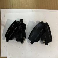 China Semi-metallic Rear Brake Pads for Maxus G50 OE C00168954 High Quality for sale