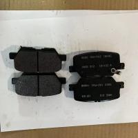 China Semi-metallic Rear Brake Pads for Maxus G50 OE C00168954 High Quality for sale
