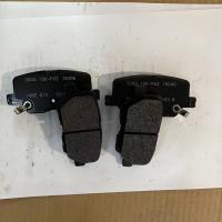 China Semi-metallic Rear Brake Pads for Maxus G50 OE C00168954 High Quality for sale