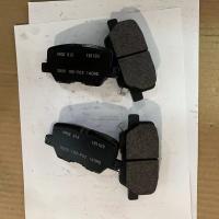 China Semi-metallic Rear Brake Pads for Maxus G50 OE C00168954 High Quality for sale