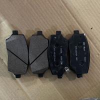 China Front Wheel Brake Pads for Maxus G50 OEM C00168948 Semi-Metallic Long Lasting for sale