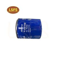 China MG RX5 GS HS OE 10604737 Oil Filter for Auto Engine Parts 6 Month Warranty for sale
