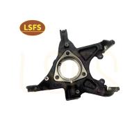 China MG SAIC Auto Steering Knuckle for Roewe I5 MG5 OE 10124960 30x30x20cm New for sale