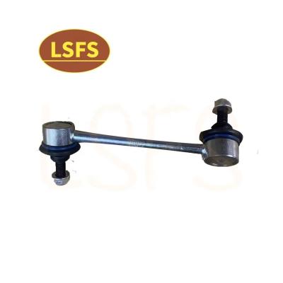 China MAXUS T60 Front Stabilizer Link OE C00048045 High Quality Suspension Connecting Rod for sale