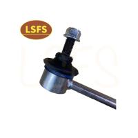 China MAXUS T60 Front Stabilizer Link OE C00048045 High Quality Suspension Connecting Rod for sale