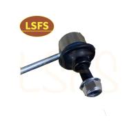 China MAXUS T60 Front Stabilizer Link OE C00048045 High Quality Suspension Connecting Rod for sale