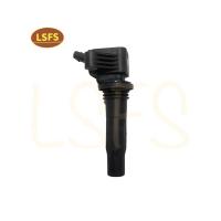 China SAIC MG Engine Ignition Coil 10239858 for Roewe I5 I6 RX3 ZS MG5 15x10x8cm for sale