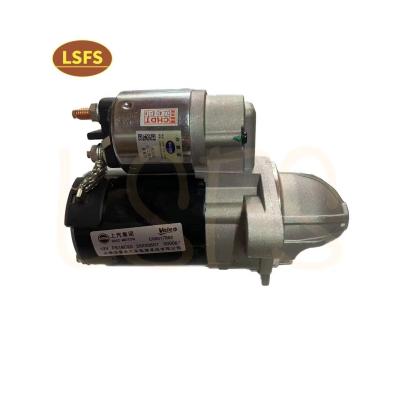 China OEM C00017006 Starter Motor 12V for Maxus G10 T60 T70 Compatible for sale