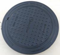 China Elite Wastewater Treatment Engineering Ductile Iron Drain Manhole Cover Wholesale for sale