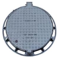 China Corrosion Resistant Ductile Iron Manhole Cover 750mm C250 For Longevity for sale