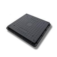 China Elite Manufacture And Distribution Of Manhole Covers, Access Covers, Gully Gratings for sale