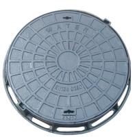 China Heavy-Duty Ductile Iron Manhole Cover with Anti-Slip Surface for sale