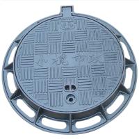 China Durable Ductile Iron Manhole Cover for Heavy Traffic Areas for sale