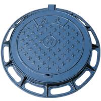 China Durable Ductile Iron Manhole Cover for Heavy Traffic Areas for sale