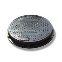China Slip-Resistant SMC Composite Manhole Cover - Safe and Reliable for Pedestrian Areas for sale