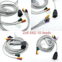 China Med Accessories Hospital-Grade Class II Diagnostic EKG Cable 10-Lead Zoll Compatible Medical Alcohol Disinfecting RoHS Certified for sale