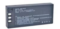 China Monitor Battery For Comen C60 for sale