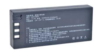China Monitor Battery For Comen C60 for sale