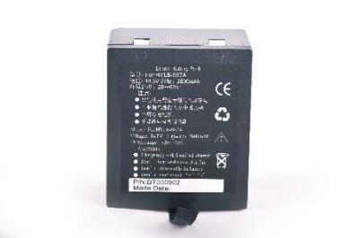 China Monitor Battery For EDAN M9 for sale