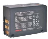 China Monitor Battery For Mindray T1 for sale