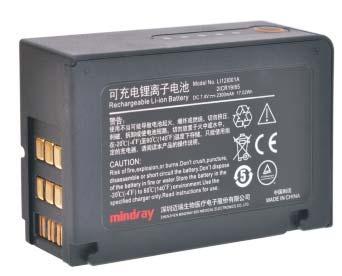 China Monitor Battery For Mindray T1 for sale