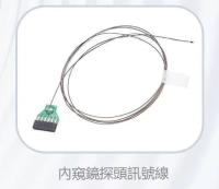 China Custom Medical Cable Assemblies，Endoscope Cables，MCX cable，Ultrasound cable for sale