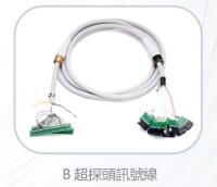 China Custom Medical Cable Assemblies，Endoscope Cables，MCX cable，Ultrasound cable for sale
