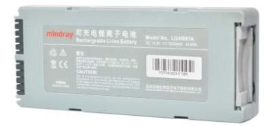 China Monitor Battery For Mindray D3 for sale