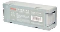 China Monitor Battery For Mindray D6 for sale