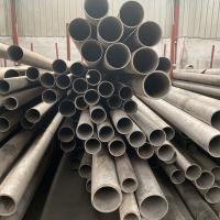 China 8 Inch SCH40 Stainless Steel Pipe Round Tube 201 Seamless for sale