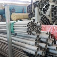 China Hot Rolled Stainless Steel Seamless Pipe Industry Use ASTM 201 304 Tube for sale