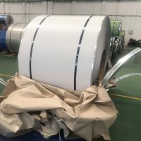 China JIS AISI 304 Stainless Steel Coils Cold Rolled 0.5mm Thick 2B Surface for sale